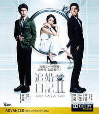 Go Lala Go! 2 Blu-ray (追婚日記 II) (Hong Kong)