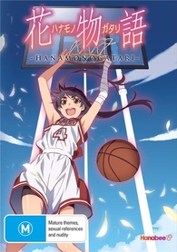 Hanamonogatari Blu-ray (Monogatari Series Season 2: Volume 6) (Australia)