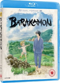 Barakamon Blu-ray Release Date August 15, 2016 (ばらかもん) (United Kingdom)
