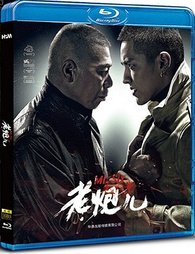 Mr. Six Blu-ray Release Date August 10, 2016 (老炮儿) (China)