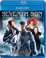 Seventh Son Blu-ray (セブンス・サン 魔使いの弟子) (Japan)