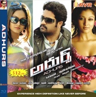 Adhurs Blu-ray
