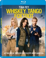 Whiskey Tango Foxtrot Blu-ray (Αμερικανίδα Ρεπόρτερ) (Greece)