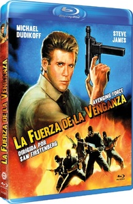Michael Dudikoff And Steve James