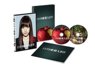 The Snow White Murder Case / 白ゆき姫殺人事件 Blu-ray Release Date September 3 ...