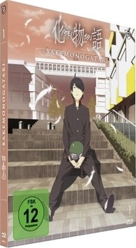 Bakemonogatari Blu-ray (Vol. 1) (Germany)