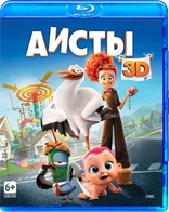 Storks 3D Blu-ray (Аисты 3D) (Russia)
