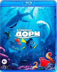 Finding Dory Blu-ray (В поисках Дори) (Russia)