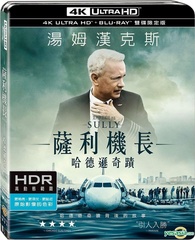 Sully 4K Blu-ray (4K Ultra HD + Blu-ray) (Taiwan)