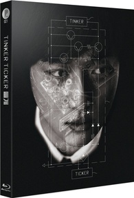 Tinker Ticker Blu-ray (Plain Archive Exclusive) (South Korea)