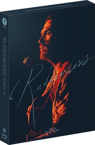 Rudderless Blu-ray (Plain Archive Exclusive) (South Korea)