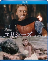 Steve Reeves Collection Box Blu-ray (ヘラクレス・コレクターズ | Hercules + Hercules ...