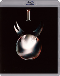 Phantasm Blu-ray (Phantasm Collection Version)