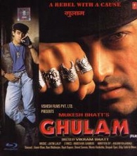 Ghulam Blu-ray (India)