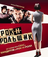 RocknRolla Blu-ray (Рок-н-рольщик) (Russia)