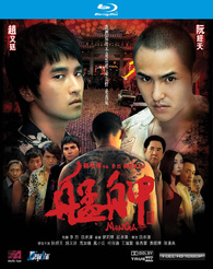 Monga Blu-ray Release Date September 13, 2010 (Báng-kah) (Hong Kong)