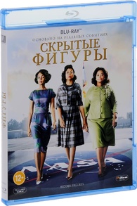 Hidden Figures Blu-ray (Скрытые фигуры) (Russia)