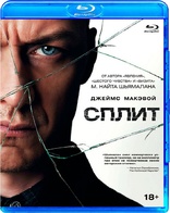 Split Blu-ray (Сплит) (Russia)