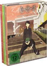 Bakemonogatari Blu-ray (Episoden 1-15) (Germany)