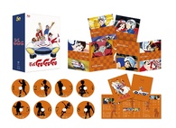 Mach Go Go Go Blu-Ray Box Set Blu-ray (Japan)