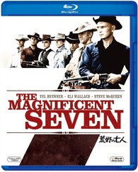 The Magnificent Seven Blu-ray (Japan)