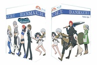 DanMachi: Complete Collection - Drop Item Special Box Blu-ray (Germany)