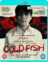 Cold Fish Blu-ray (冷たい熱帯魚 / Tsumetai Nettaigyo) (United Kingdom)