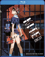 Kite Blu-ray (カイト | Uncut)