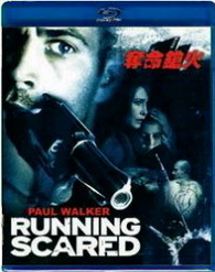 Running Scared Blu-ray (奪命鎗火) (Taiwan)