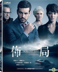 The Invisible Guest Blu-ray (Contratiempo / 佈局) (Taiwan)