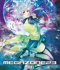 Megazone 23: Part 3 Blu-ray (Japan)