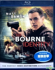 The Bourne Identity Blu-ray Release Date February 24, 2009 (Hong Kong)