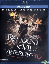 Resident Evil: Afterlife 3D Blu-ray (Blu-ray 3D + Blu-ray) (Hong Kong)