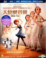 Ballerina Blu-ray (Leap!) (Hong Kong)