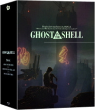 Ghost in the Shell Blu-ray (Fullslip | Limited Edition | Type A) (South ...