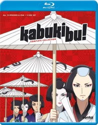 Kabukibu!: Complete Collection Blu-ray Release Date June 12, 2018 (カブキブ!)