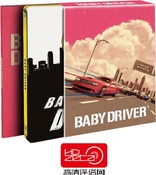 Baby Driver Blu-ray Release Date March 22, 2018 (HDzeta Exclusive ...