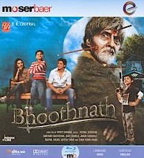 Bhoothnath Returns Dvd Cover