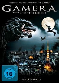 Gamera 2: Assault of the Legion Blu-ray (Gamera 2: Attack of the Legion ...