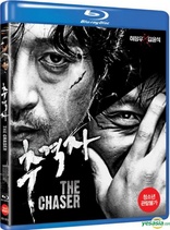 The Chaser Blu-ray Release Date May 26, 2011 (추격자) (South Korea)