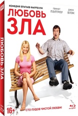 Shallow Hal Blu-ray (Любовь зла) (Russia)