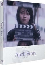 April Story Blu-ray (四月物語 | 4월 이야기 | First Press Limited Edition ...