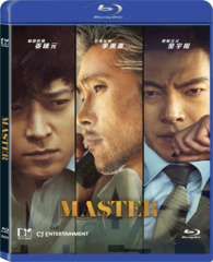 Master Blu-ray (Hong Kong)
