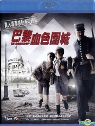 La Rafle Blu-ray (The Round Up) (Hong Kong)