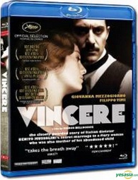 Vincere Blu-ray (Hong Kong)