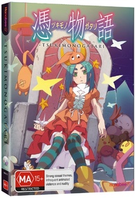Tsukimonogatari Blu-ray (憑物語) (Australia)