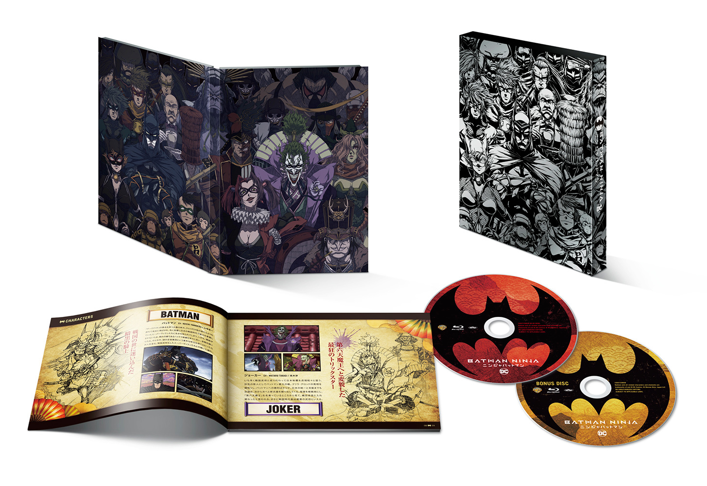 Batman Ninja Blu-ray Release Date October 24, 2018 (DigiPack) (Japan)