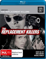 The Killing Machine Blu-ray Release Date November 17, 2010 (Icarus ...