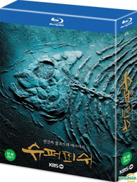 Superfish Blu-ray (슈퍼피쉬 | First Press Limited Edition) (South Korea)