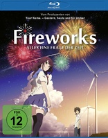 Fireworks Blu-ray (Fireworks, Should We See it from the Side or the Bottom? / 打ち上げ花火、下から見るか？横から ...